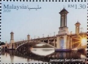 Stamp: Seri Gemilang Bridge, Putrajaya (Malaysia(Putrajaya, 25th ...