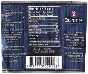 Drink Label: Jermuk Classic (Jermuk Group CJSC, ArmeniaCol:AM-WATER-000056