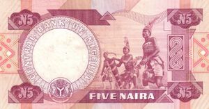 Banknote: 5 Naira (Nigeria(1984-2022 Issue) Wor:P-24a