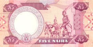 Banknote: 5 Naira (Nigeria(1984-2022 Issue) Wor:P-24b.1