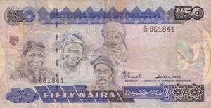 Banknote: 50 Naira (Nigeria) (1984-2019 Issue) Wor:P-27a