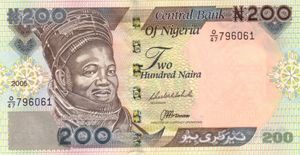 Banknote: 200 Naira (Nigeria(1984-2022 Issue) Wor:P-29c.2