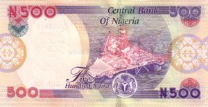 Banknote: 500 Naira (Nigeria) (1984-2021 Issue) Wor:P-30f