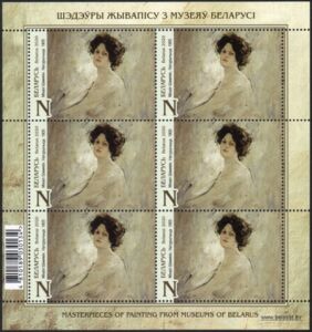 Stamp: Model by Mikhail Shamiakin (1905) (Belarus(Masterpieces of ...