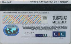 Bank Card: Cic Mc (CIC, FranceCol:FR-MC-0058