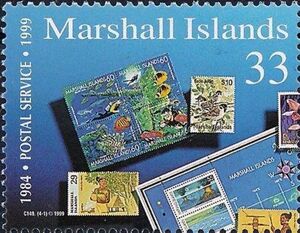 Stamp: 15th Anniversary of the Marshall Islands Postal Service ...