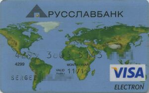 Bank Card: World map (Russlavbank, RussiaCol:RU-VE-0340.02