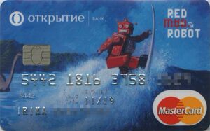 Bank Card: Red Mud Robot (Khanty-Mansiysk bank Otkritie, RussiaCol:RU ...