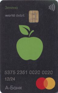 Bank Card: MasterCard World Debit (A-Bank, UkraineCol:UA-MC-0752.01