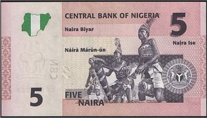Banknote: 5 Naira (Nigeria) (2005-2020 Issue) Wor:P-32c