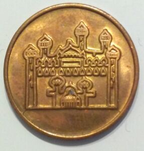 Token: Arabian Nights Aladdin's Castle - Type 3 (United States of ...