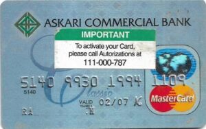 Bank Card: Mastercard (Askari Bank, PakistanCol:PK-MC-0005
