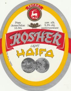 Drink Label: Kosher Haifa (Browar Łomża, PolandCol:PL-BEER-008853