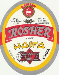 Drink Label: Kosher Haifa (Browar Łomża, PolandCol:PL-BEER-008854