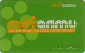 Functional Card: MoyAlmi (Shops - Supermarkets, Belarus) (Almi) Col:BY ...