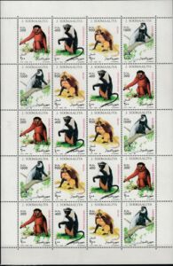 Stamp: Monkeys (Somalia(Monkeys) Mi:SO 520-523KB