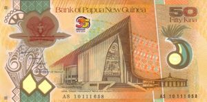 Banknote: 50 Kina (Papua New Guinea) (2010 Commemorative Issues) Wor:P-42