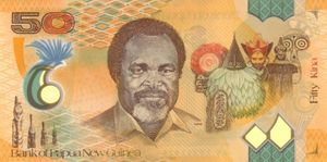 Banknote: 50 Kina (Papua New Guinea) (2010 Commemorative Issues) Wor:P-42