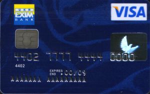 Pangakaart: Ukr Exim Bank Debit Card (Ukr Exim Bank, UkrainaCol:UA-VI ...