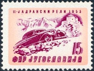 Stamp: 2nd Adriatic Rally (Yugoslavia(Adriatic Car and Motorcycle Races ...