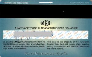 Bank Card: MKB Visa Electron (MKB Bank, Hungary) Col:HU-VE-0032