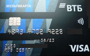 Bank Card: VTB - Multicard (Vneshtorgbank, RussiaCol:RU-VI-1273.11 💳