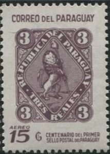 Stamp: Paraguay N°3 (Paraguay(Centenary of Stamps of Paraguay) Mi:PY ...