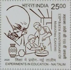 Stamp: Experiments in Education – Nai Talim (India(150th Birth ...