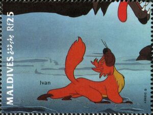 Stamp: Ivan (Maldives(Disney - Walt Disney's animated film "Peter and ...