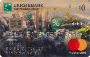 Bank Card: MasterCard Debit (Ukrsibbank, UkraineCol:UA-MC-0660.02