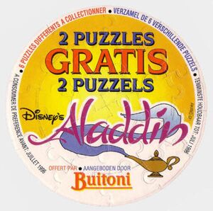 Meal Toy: Abu (Snacks, Belgium(Aladdin - Puzzles) Col:BUI-1996-0001