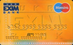 Cartões de bancos: Ukr Exim Bank Debit Card (Ukr Exim Bank, UcrâniaCol ...