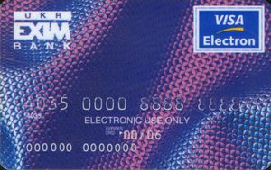Cartões de bancos: Ukr Exim Bank Debit Card (Ukr Exim Bank, Ucrânia ...