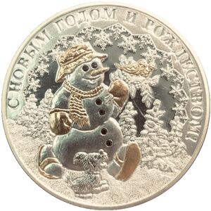 Coin: 1 Dollar (Happy new year and merry christmas!) (Niue) (Numismatic ...
