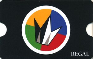 Gift Card: Regal Crown Logo (Regal Cinemas, United States of America ...