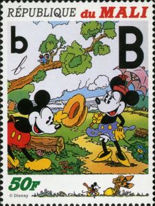Stamp: Letters: Lowercase "b", Capital "B" - Mickey, Minnie (Mali ...