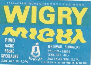 Drink Label: Wigry (Browar Suwalki, PolandCol:PL-BEER-009159