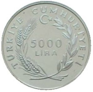 Moneda: 5,000 Lira (50th Anniversary of Woman's suffrage) (Türkiye ...
