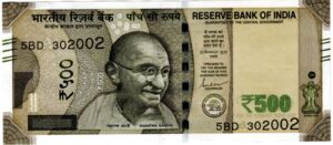 Banknote: 500 Rupees (India(2016-2023 "Gandhi at Center" Issue) Wor:P ...