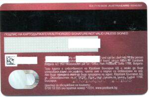 Bank Card: Postbank MasterCard Credit - 03/20/007 (Postbank ...