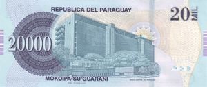 Banknote: 20,000 Guaraníes (Paraguay) (2005-2017 Issue) Wor:P-230b