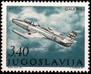 Stamp: Trainer Jet SOKO Galeb-3 (1961) (Yugoslavia(Yugoslav Air Force ...