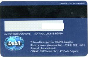 Bank Card: CiBank Mastercard Debit - 08-17 (Cibank, Bulgaria) Col:BG-MC ...