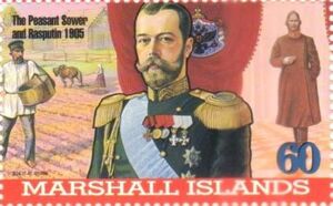 Stamp: Peasant sower, Rasputin, 1905. (Marshall Islands(Czar Nicholas ...