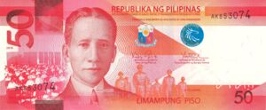 Banknote: 50 Piso (Philippines) (2010-2019 "New Design" Issue) Wor:P ...