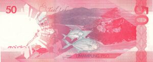 Banknote: 50 Piso (Philippines) (2010-2019 "New Design" Issue) Wor:P ...