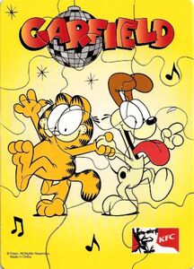 Meal Toy: Puzzle (Fast Food Toys, Europe(KFC Puzzle) Col:KFC-0000-0001