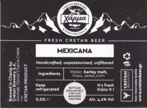 Drink Label: Charma Mexicana (Cretan Brewery S.A., GreeceCol:GR-BEER-000873