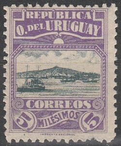 Stamp: Harbour of Montevideo and Cerro Mountain (Uruguay(Harbour of ...