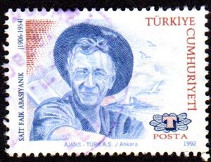 Stamp: 86th Birth Anniversary Sait Faik Abasiyanik (1906-1954) (Türkiye ...